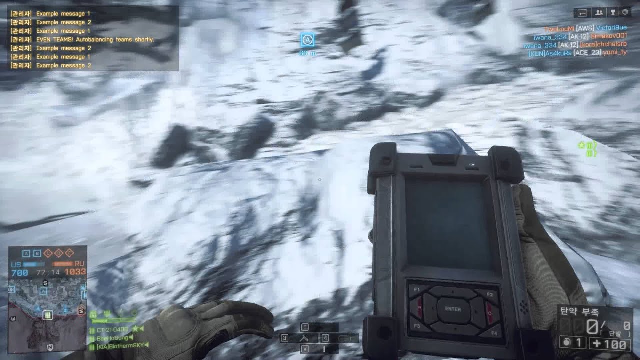 Battlefield Ghost? - YouTube