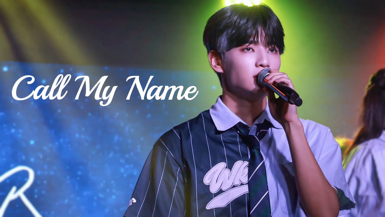 [4K] 'Call My Name' 웨이커 새별 직캠 (WAKER SAEBYEOL FanCam ...