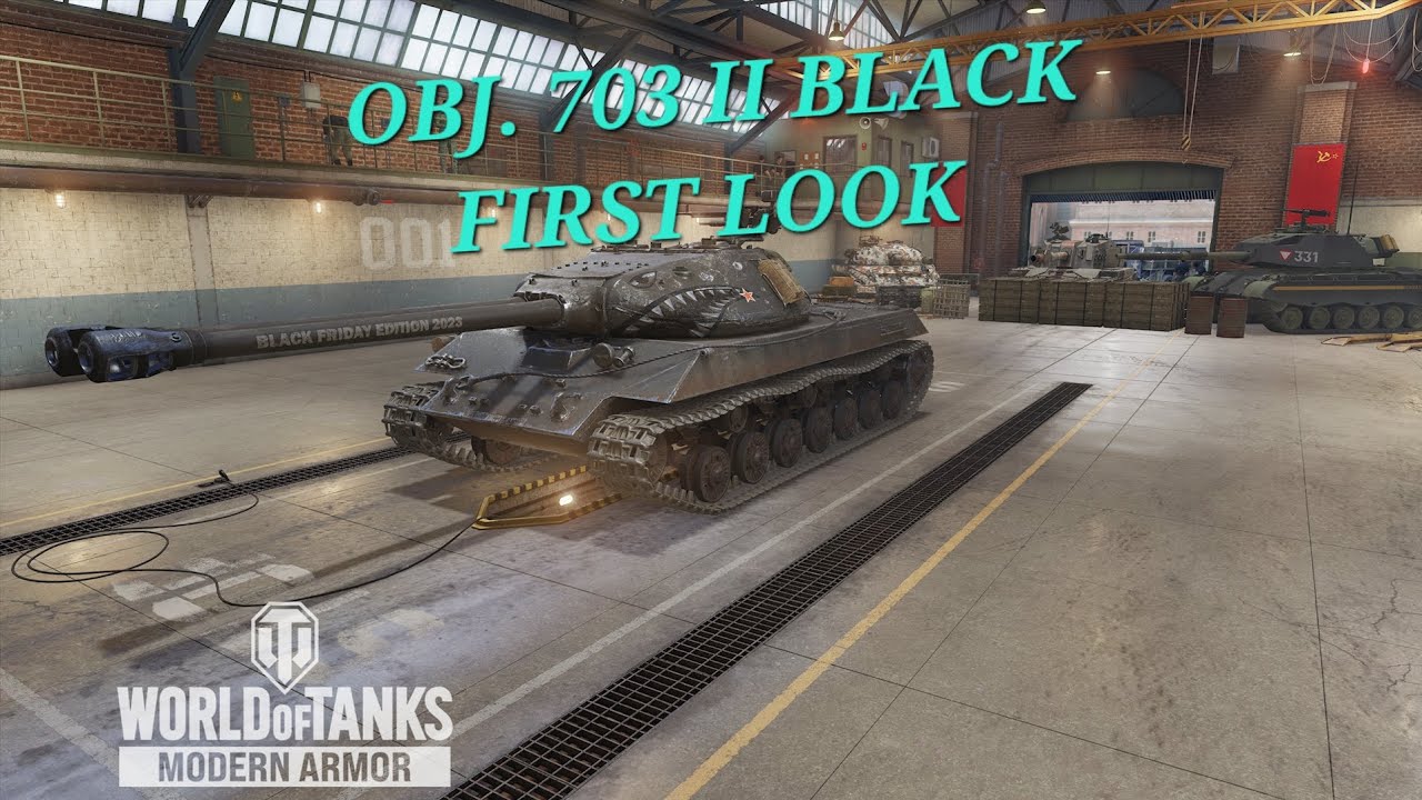 OBJ 703 II BLACK 5K COMBINED DAMAGE. WORLD OF TANKS CONSOLE # ...
