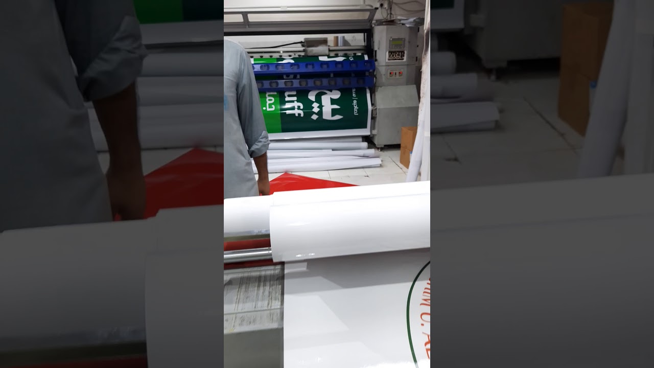 Signage signboard Printing 0567559544 - YouTube