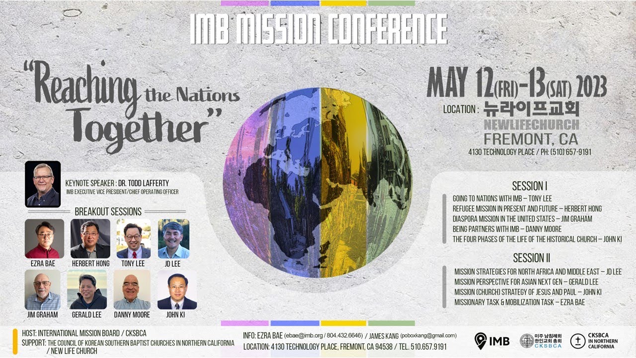 IMB Mission Conference (English) - YouTube