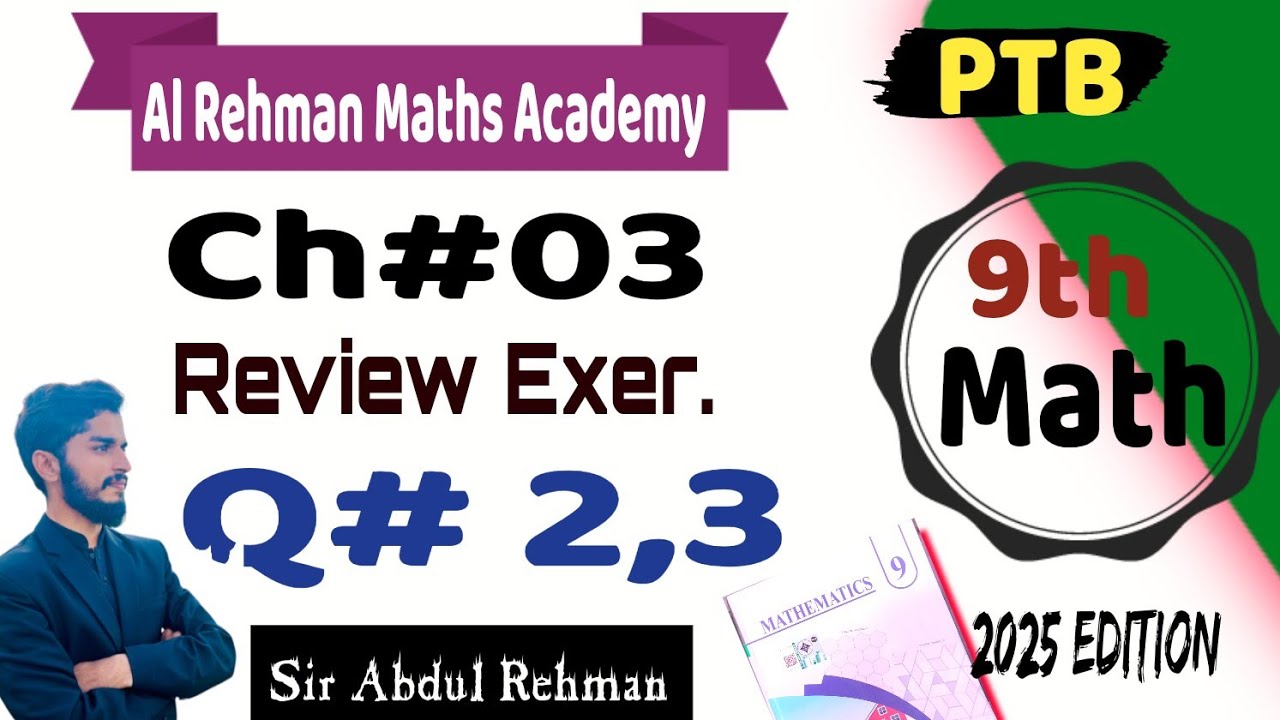 9th Class math Review Ex Unit 3| Cls nine math new book Review Ex Qun 2,3| Set builder form ...