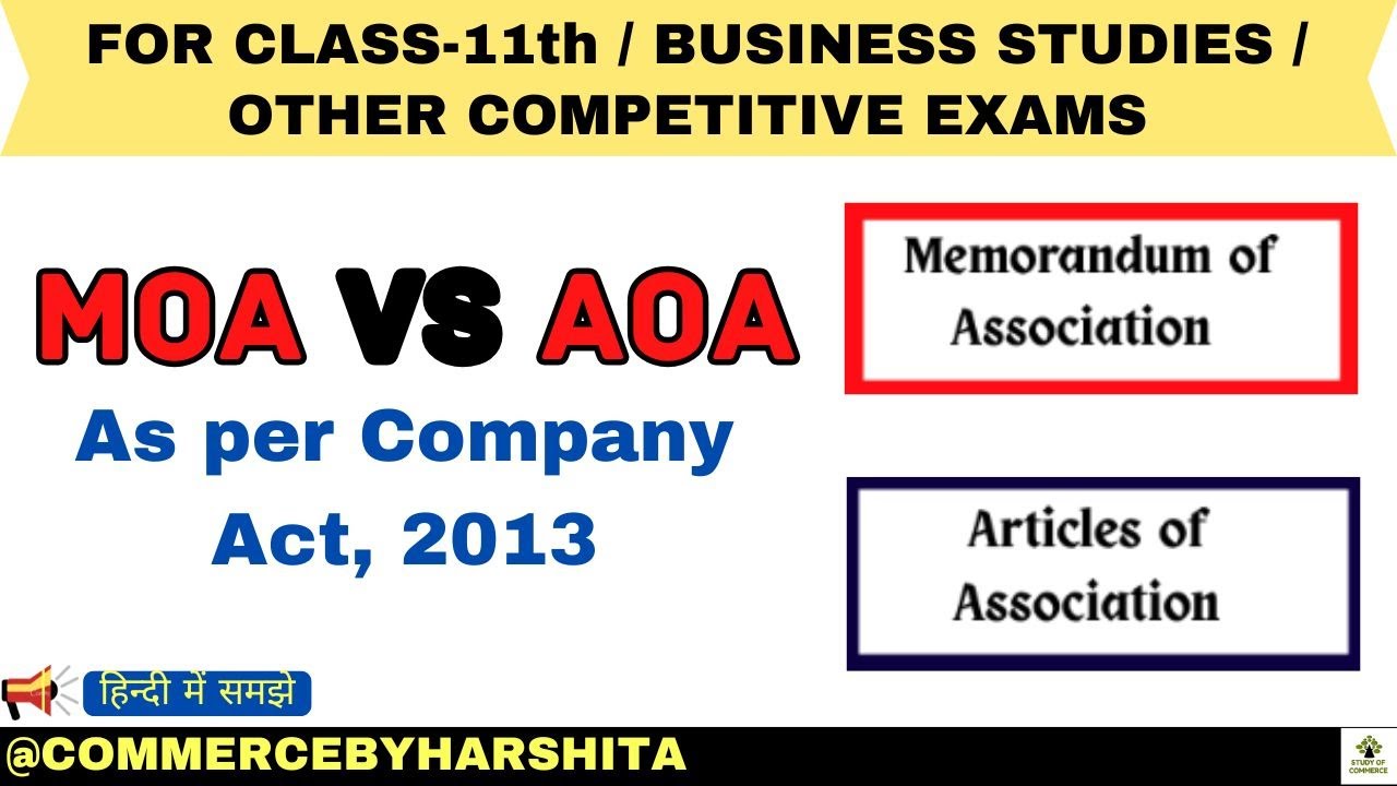 Difference Between MOA and AOA l Company Act 2013 - YouTube