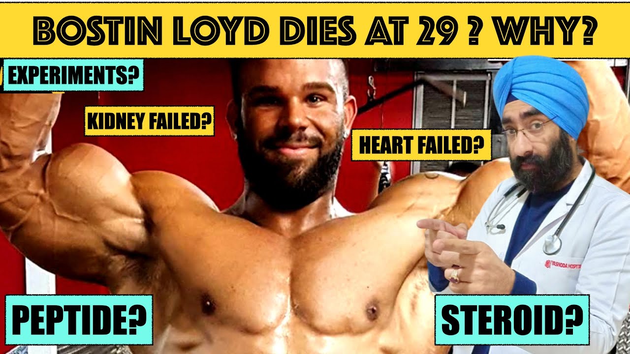 Death in Bodybuilding | Side effects of Cycles | Overdose ? | Heart ...