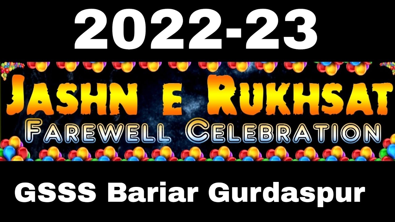 jashn E Rukhsat | Performance By +2 Arts | GSSS Bariar Gurdaspur - YouTube