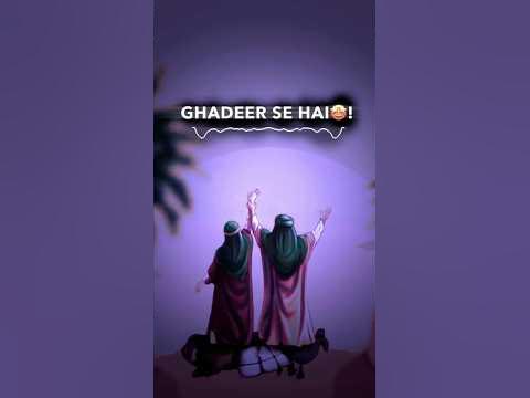 Eid e Ghadeer Status| Eid E Ghadeer Whatsapp Status | 18 Zilhajj Whatsapp Status - YouTube