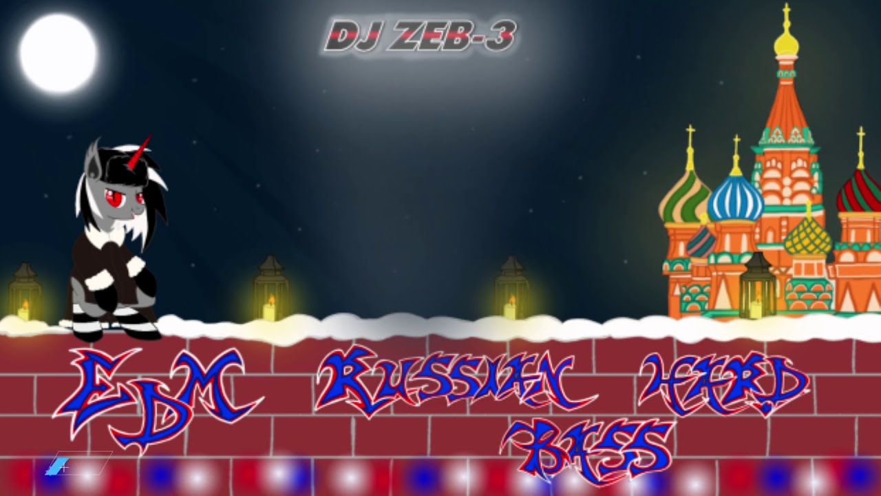 EDM Russian Hard Bass Playlist #1 | DJ ZEB-3 - YouTube