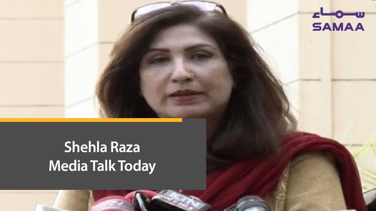Shehla Raza Media Talk Today | 25 January 2019 - YouTube