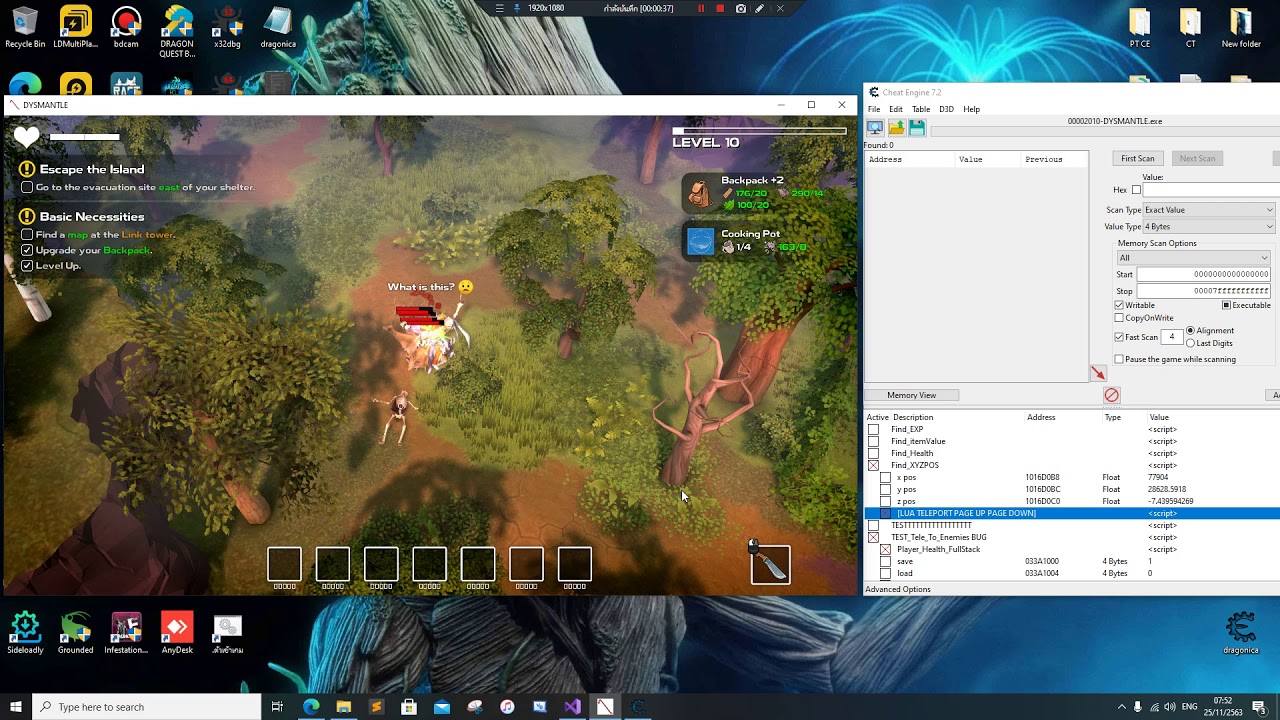 T_T_Tele_To_Enemies Cheat engine For aNY gAME+ TEST ยังไม่ได้นอนนน ...