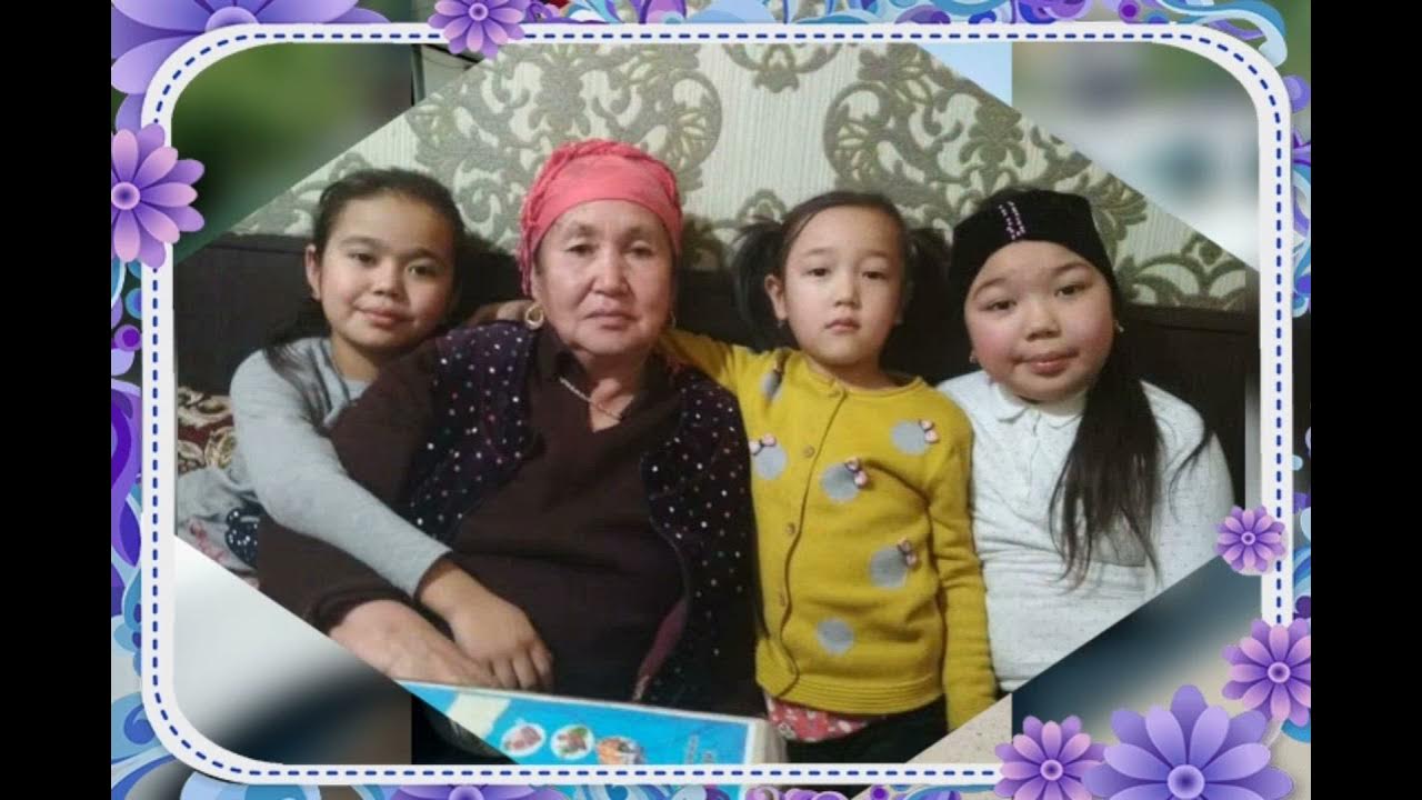 Каалоо тилек! - YouTube