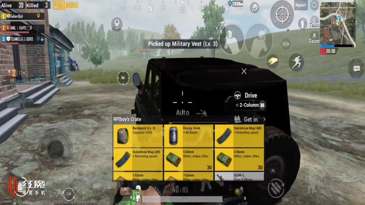 Pubg Mobile Pero Game Play😉 - YouTube
