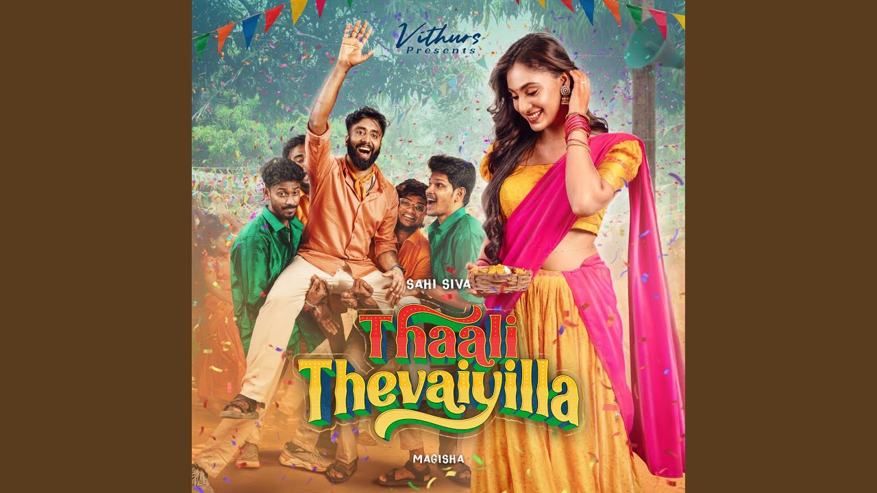 Thaali Thevaiyilla (Preview) - YouTube