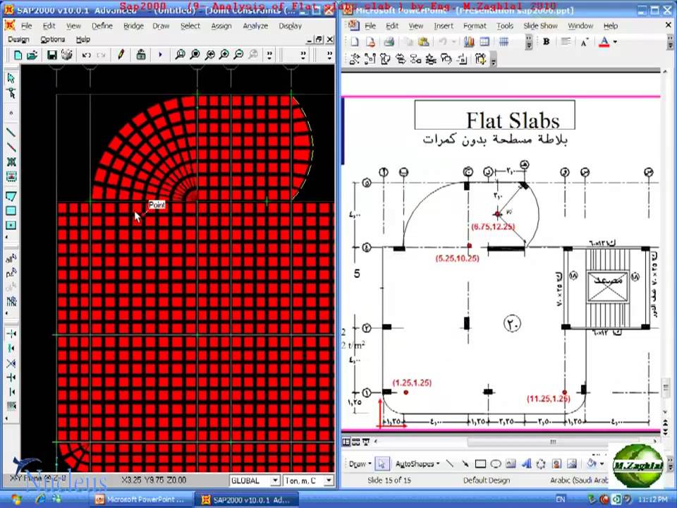 SAP 2000 | 9 | FLAT SLABS - Nucleus Academy - YouTube