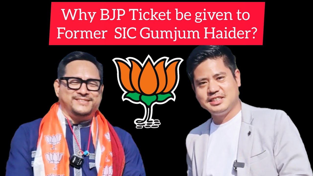 Why BJP ticket be given to Gumjum Haider? Former SIC assures to ...