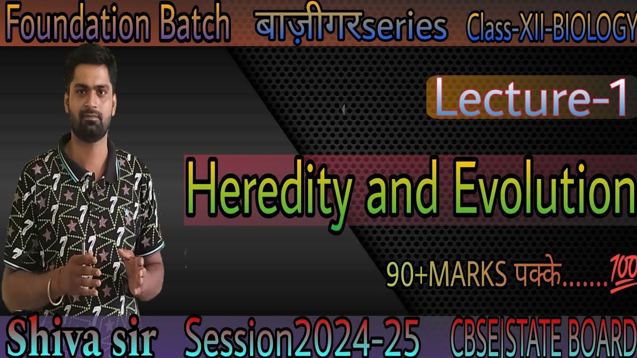 genetics, heredity, variations Geno, phenotype, gene chromosome ...