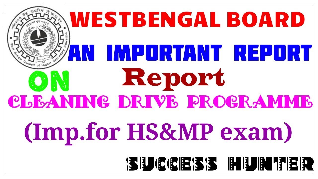 Report on Cleaning Drive Programme in your school - YouTube