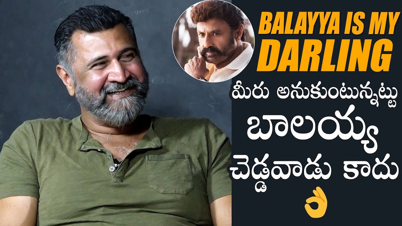 Actor Adithya Menon SUPERB WORDS About Balakrishna | NBK Birthday ...