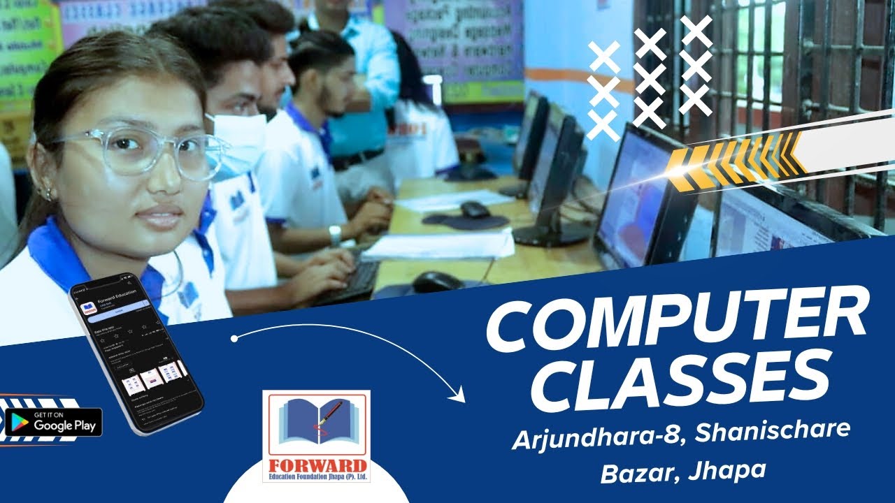 Computer Classes || Forward Education Foundation Jhapa Pvt. Ltd. - YouTube