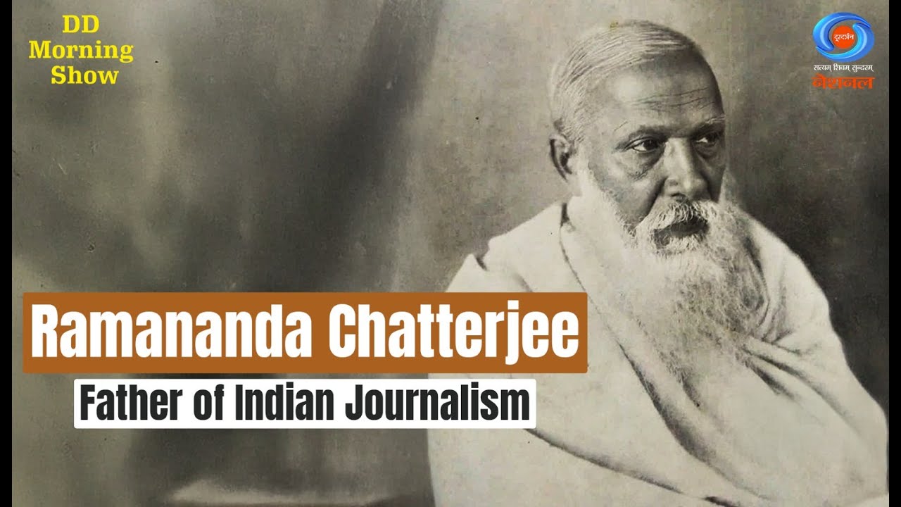 DD Morning Show | Ramananda Chatterjee | Father of Indian Journalism | 29th May 2025 - YouTube