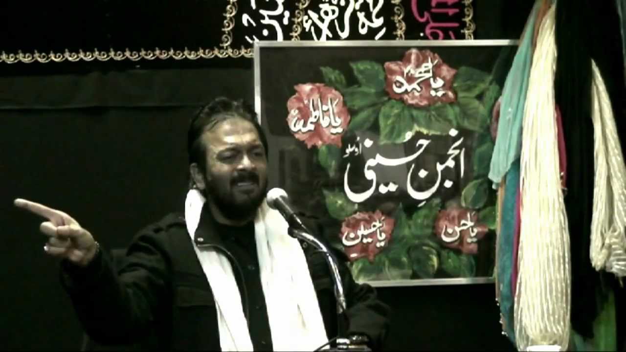 ALLAMA SYED SARKAR MEHDI ZAIDI - YouTube