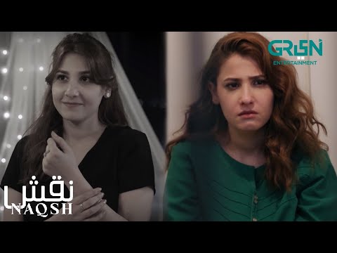 Tum Woh Rahim Rahe Hee Nahi Jis Se Mein Ne Mohabbat Ki Thi - Sami Khan - Hina Altaf | Naqsh
