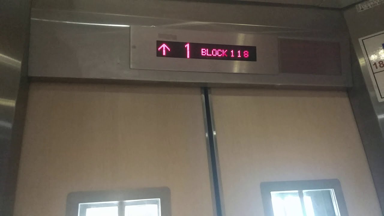 Block 118 Clementi IFE Elevator Lift D - YouTube