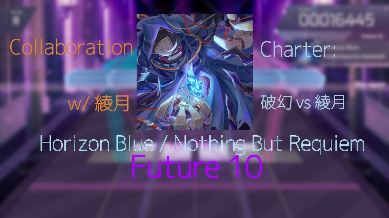 [Arcaea Fanmade/Collaboration]Horizon Blue/ Nothing But Requiem feat ...