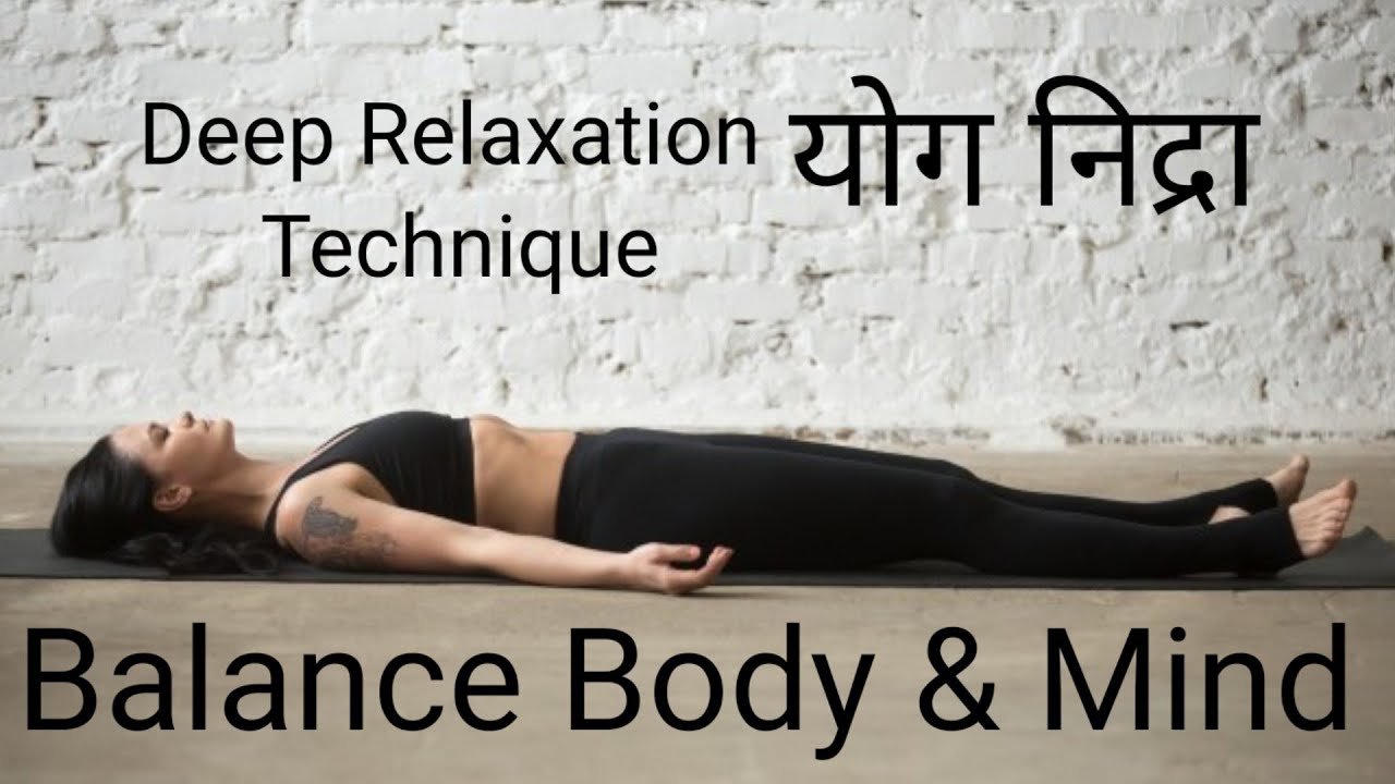 Deep relaxation technique - YouTube