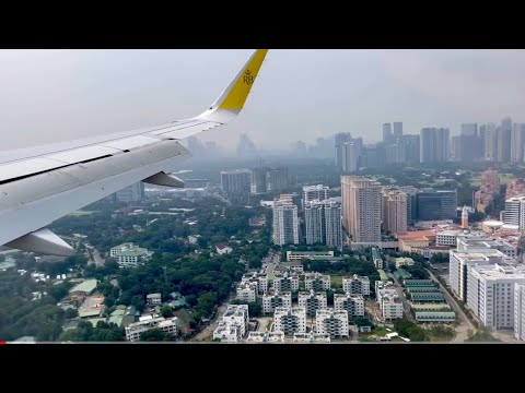 Royal Brunei Flight-Bandar Seri Begawan(BWN) to Manila(MNL) Take off ...