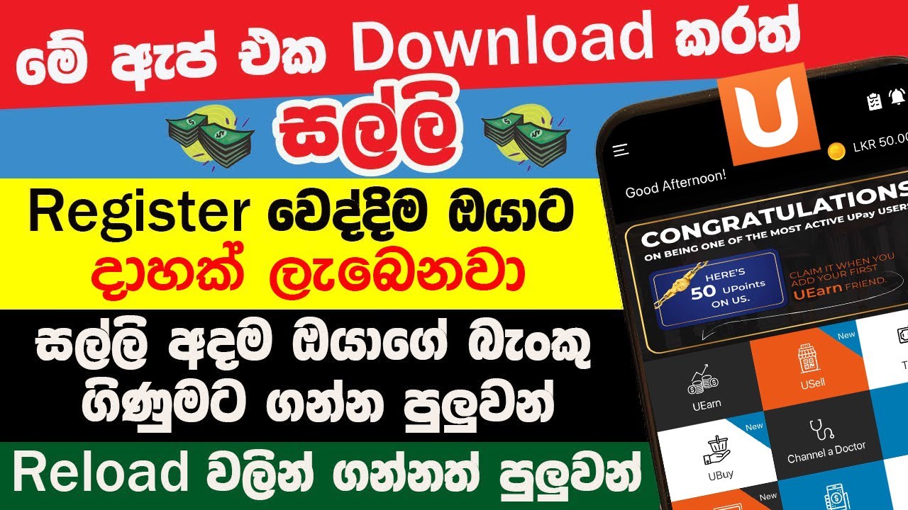 Best App To Make Money Online 2021 How To Earn Money Online E Best App To Make Money Online 2021 How To Earn Money Online E