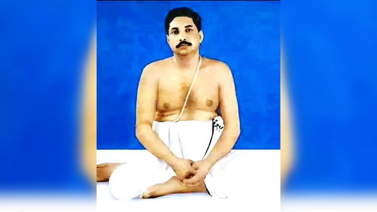 Sri Sri Thakur anukulchandra Kabita - YouTube