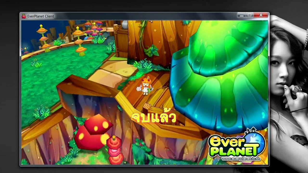 [Everplanet] วิธีเดินข้ามประตู (สำหรับคนติดบัค) - YouTube