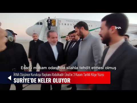 🔥 SURİYE'DE NELER OLUYOR?