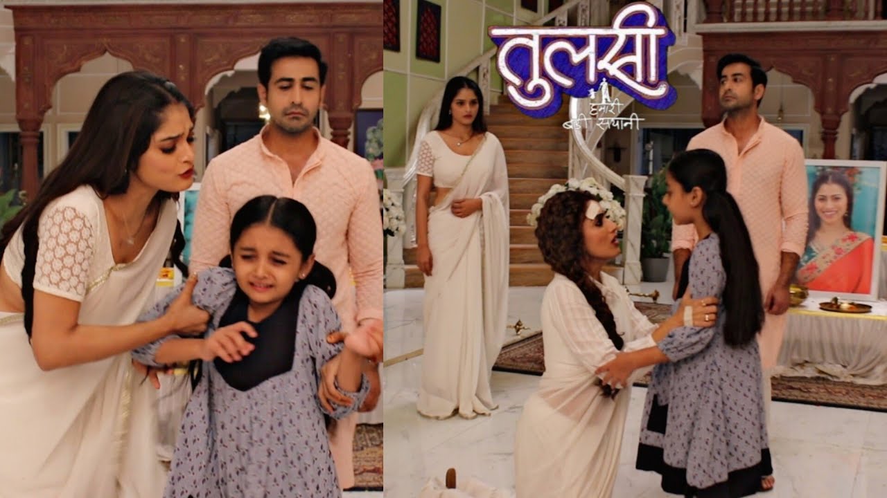 Tulsi Today Episode शोक सभा में Tulsi को लगा Sadma Janki की मौत का ...