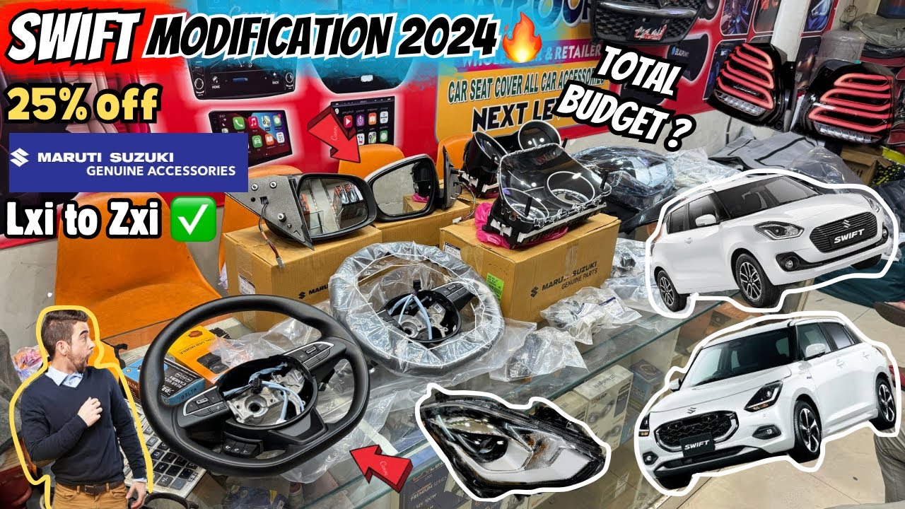 Maruti Swift Transformation: From Base to Top 🔥| Swift modified | Swift ...