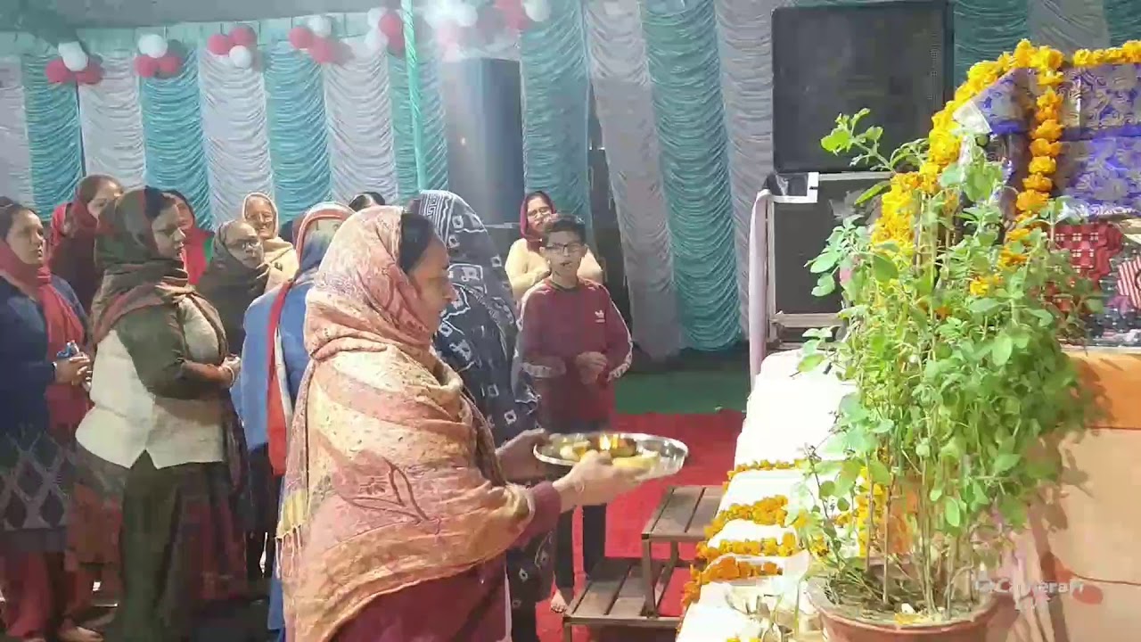 Shri Ram Katha Day 8; by Sawami Bua Ditta ji; Org. Sanskar Jagriti ...