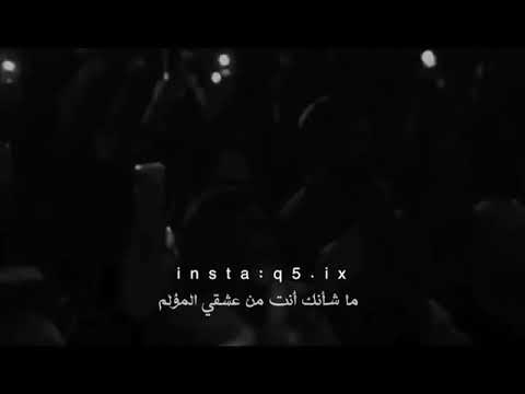 unuturum elbet😴♥
