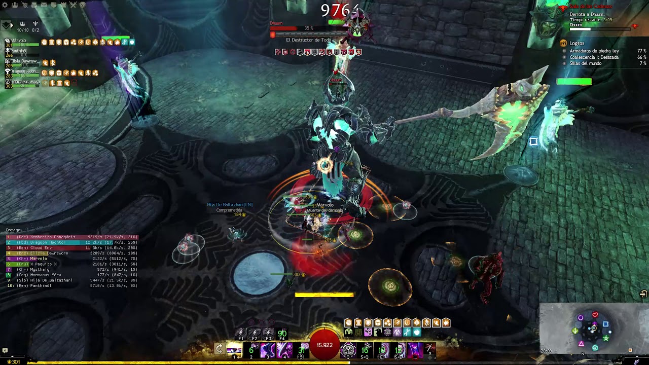 Guild Wars 2 - Dhuum Chrono PoV - YouTube