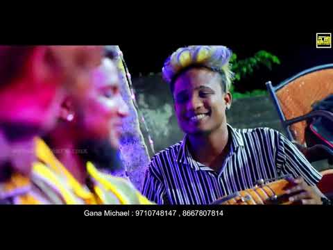 Gana Michael Mittai Song | Gana Michael New Song | #SKVCREATION