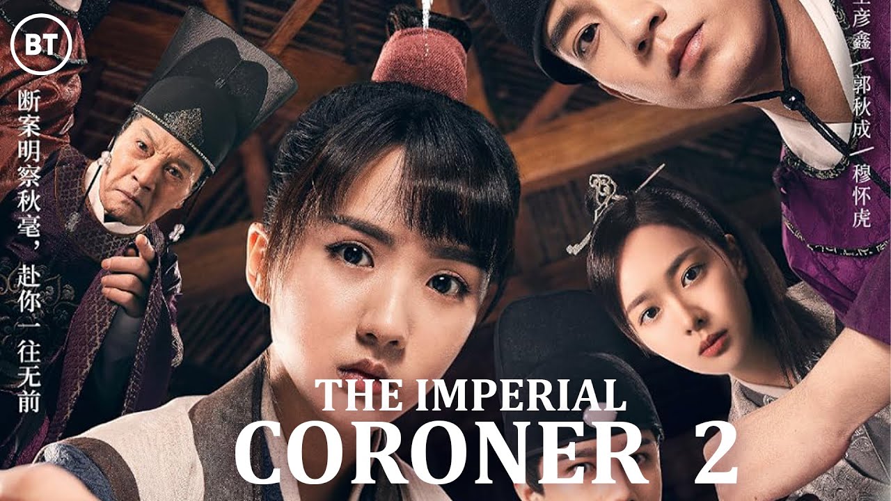Discovering The Imperial Coroner Season 2: Release Date & All You Need ...