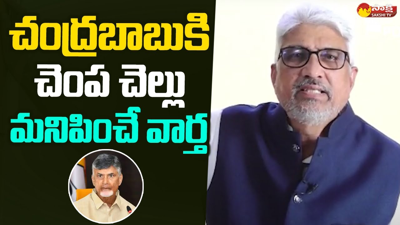 Sr Journalist Devulapalli Amar About House Lands in R-5 Zone | CM Jagan ...