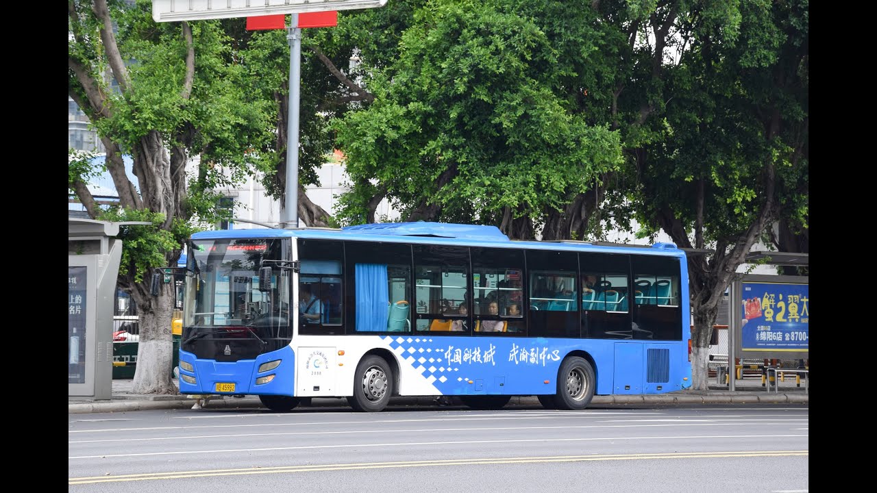 绵阳公交重汽黄河JK6109GN 云乘车 Mianyang Bus Heavy Duty Truck Yellow River ...