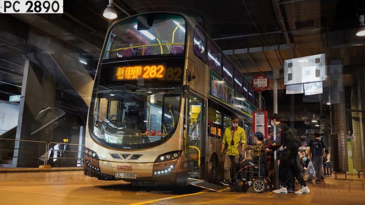 (輪椅惡夢)(減班換高載)🇭🇰 九巴 KMB S-281A AVBWU449 UL2686 @ 282 沙田市中心↺新田圍 (循環線) (下層展望)Shatin Central↺Sun Tin ...