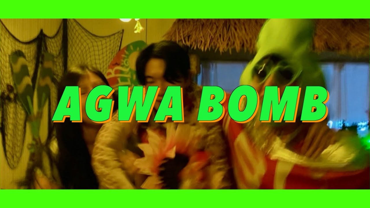 LPP(LONGPAPI) - AGWA BOMB - YouTube Music