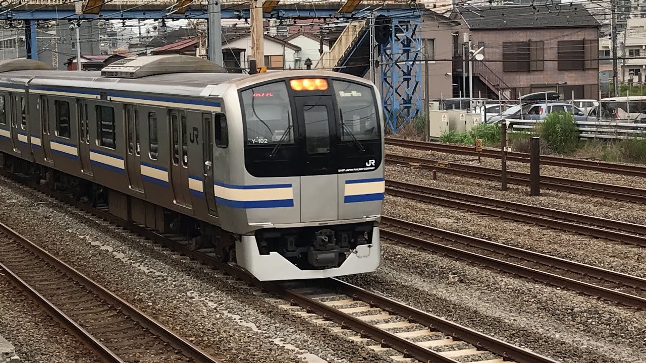 JR横須賀線普通千葉行きE217系1638SY-37+E217系Y-142と回送E259系Ne002+E259系Ne005、横須賀線普通逗子行きE217系1511SY-102+E217系Y-4 ...