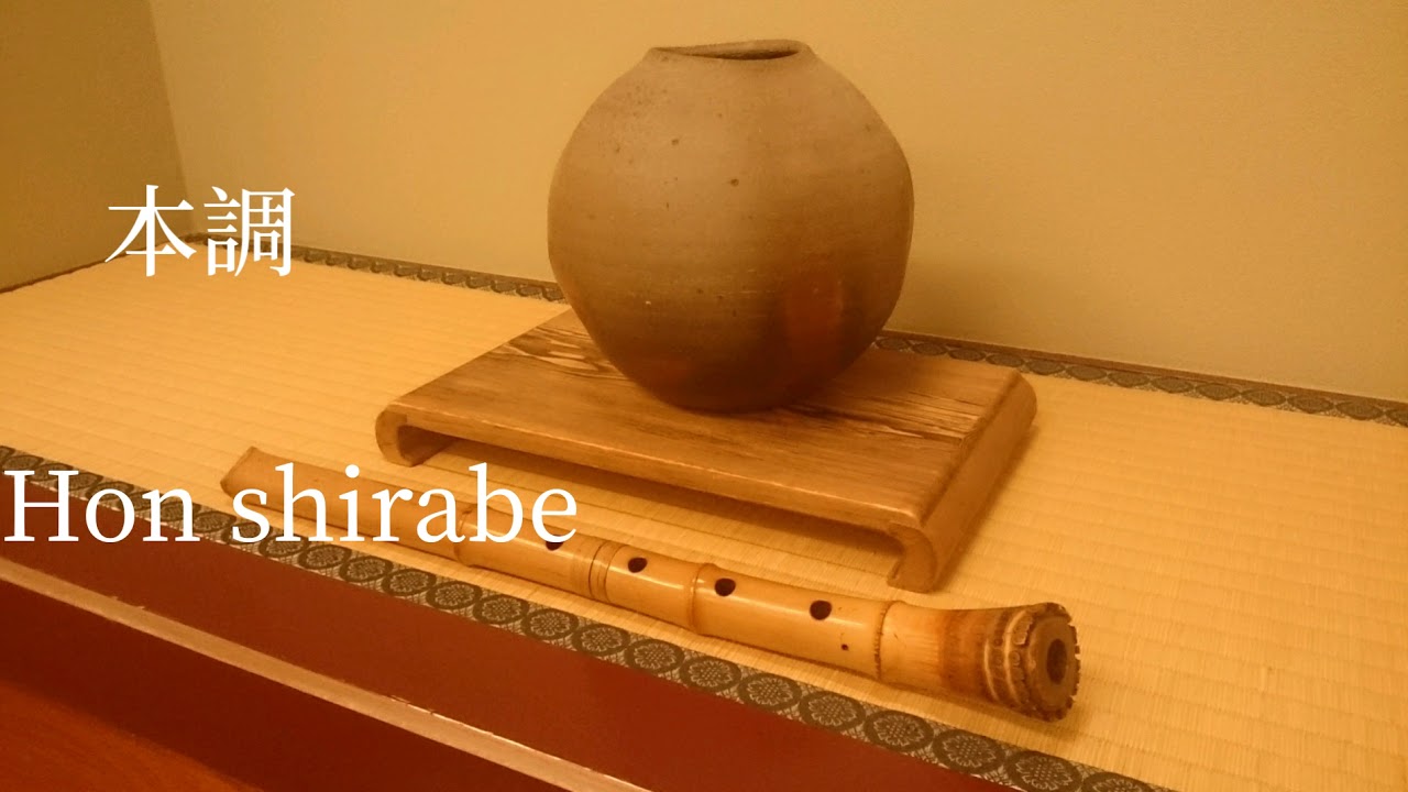 Shakuhachi honshirabe 尺八 本調 - YouTube
