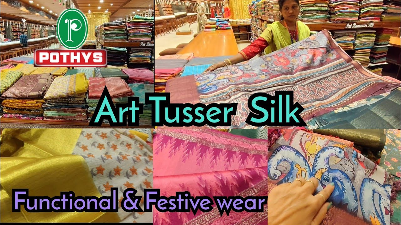pothys,CBE.Tusser Art silk sarees. beautiful office & festive ...