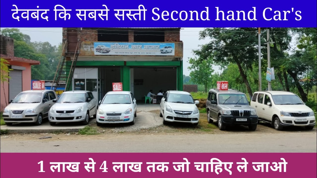 Second hand car market saharanpur | Used Car's for sale near dehradun ...