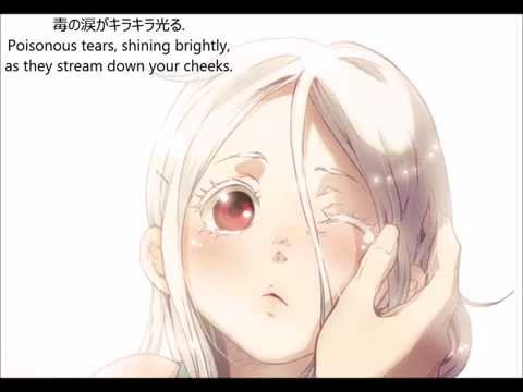 Shiro's lullaby from Deadman Wonderland