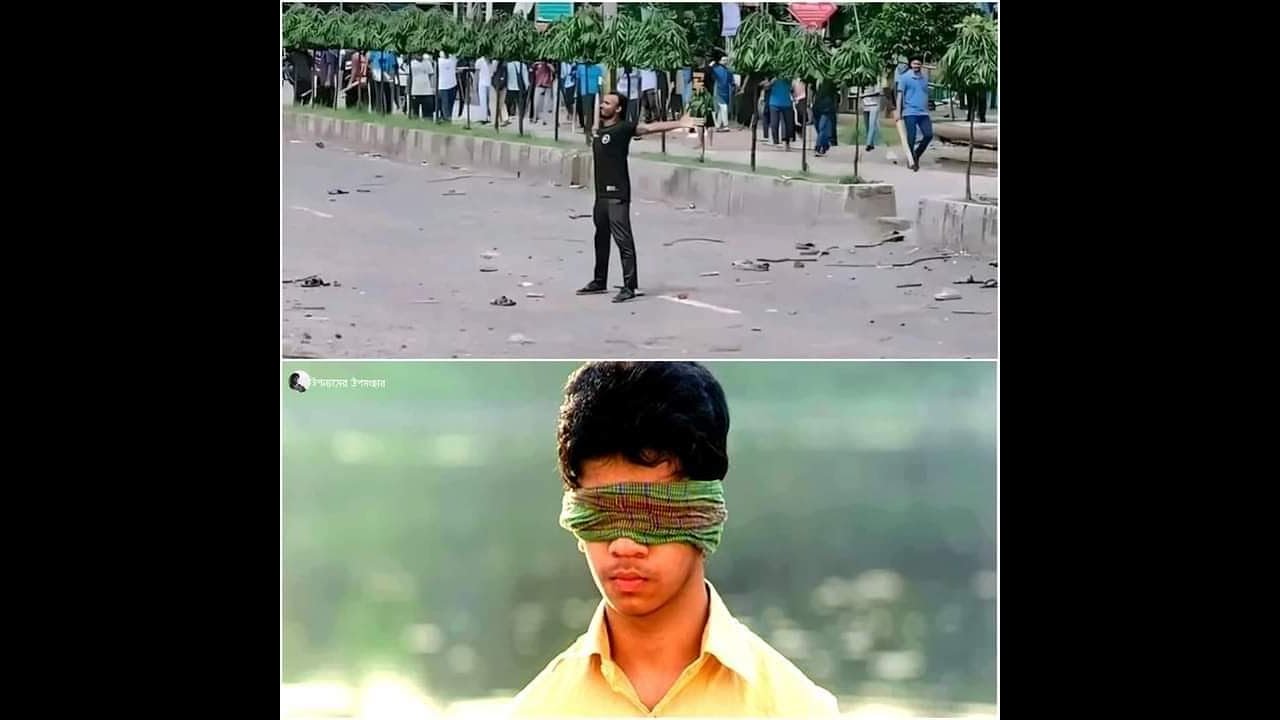 Amar Bondhu Rashed - YouTube